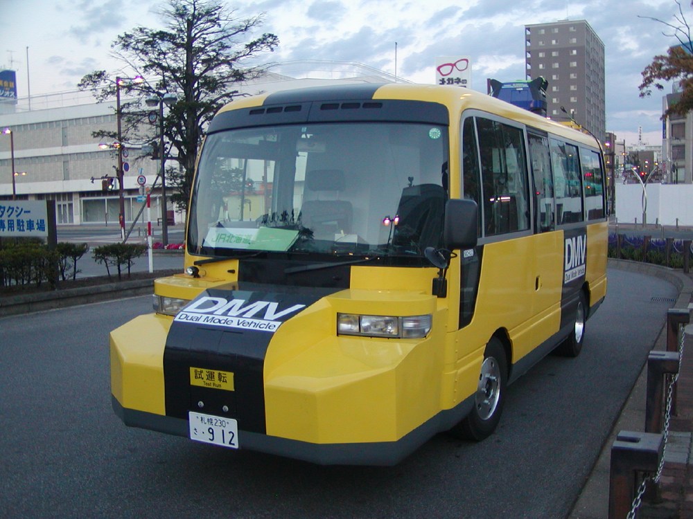 JR北海道 DMV(Dual Mode Vehicle・デュアルモードビークル)車両写真 2005－試運転 2007－試験営業