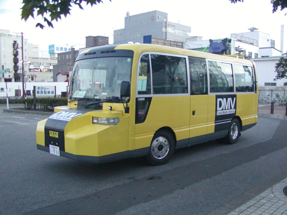 JR北海道 DMV(Dual Mode Vehicle・デュアルモードビークル)車両写真 2005－試運転 2007－試験営業