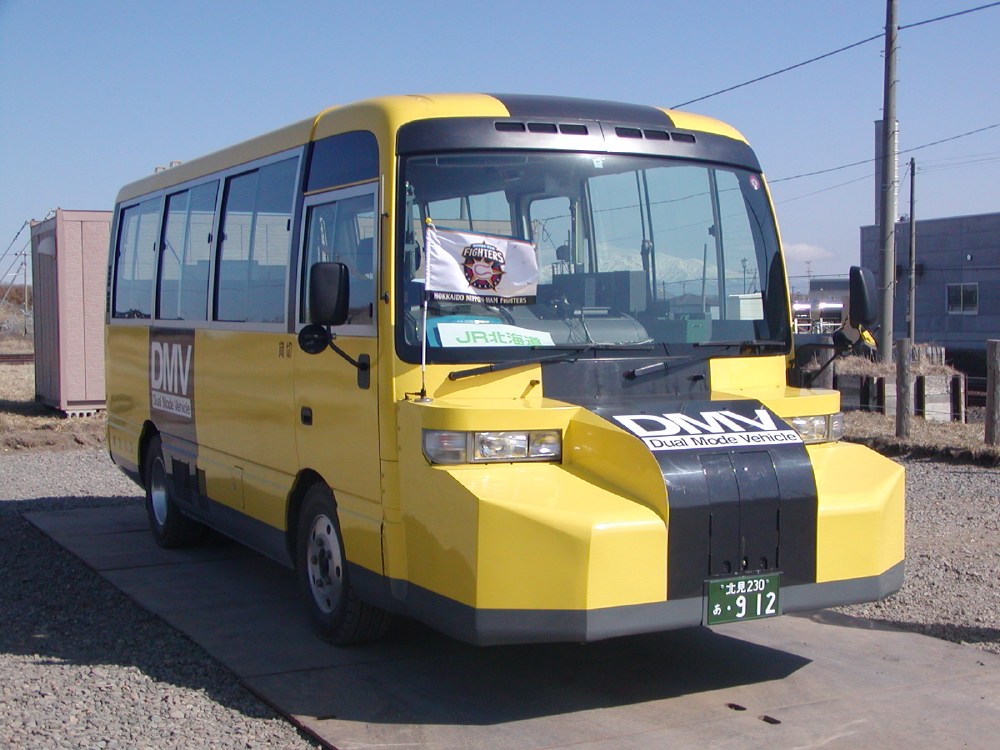 JR北海道 DMV(Dual Mode Vehicle・デュアルモードビークル)車両写真 2005－試運転 2007－試験営業